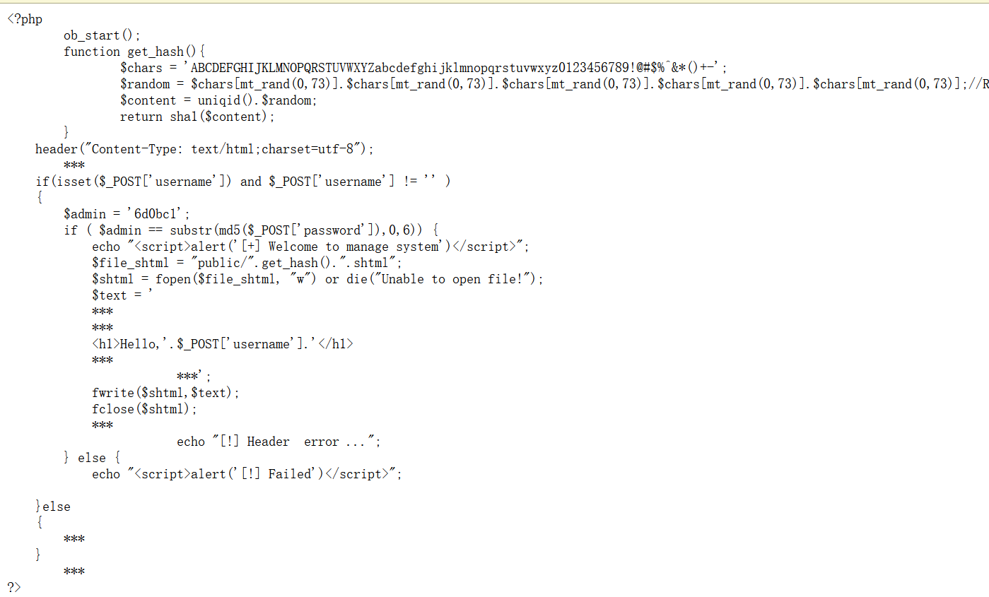 [BJDCTF2020]EasySearch_[bjdctf2020]easysearch csdn-CSDN博客