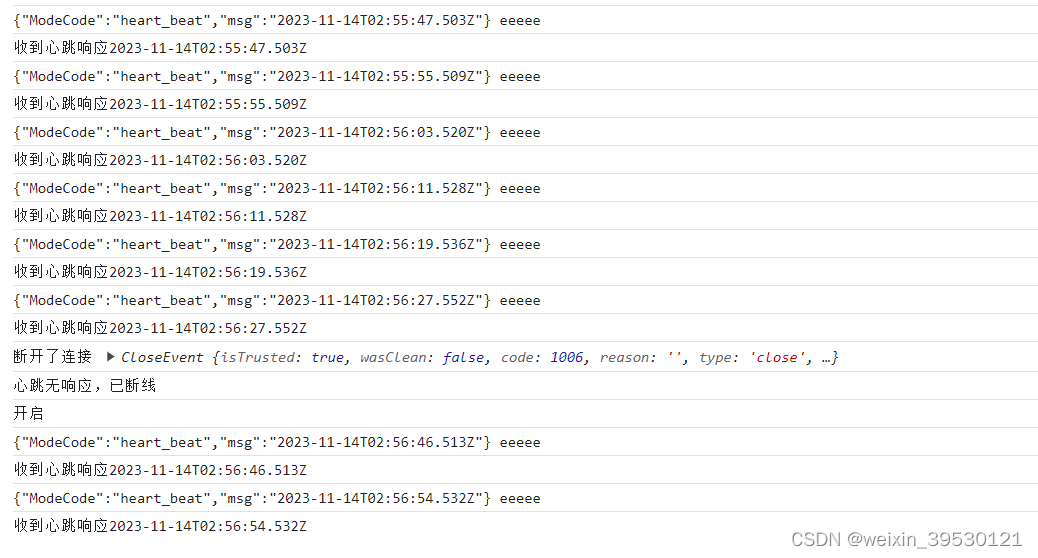 Websocket断线重连andand心跳检测websocket断线重连心跳检查 Csdn博客 9699