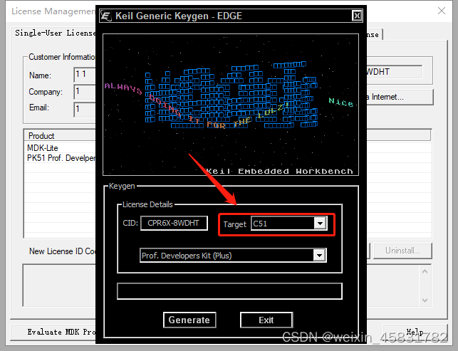Keil_uVision5 C51与MDK共存方法_keilc51和mdk共存-CSDN博客