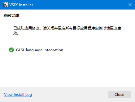 【我的OpenGL学习进阶之旅】OpenGL ES 着色语言的IDE插件（Android Studio和Visutal Studio）以及常见GLSL文件扩展名介绍_android ...