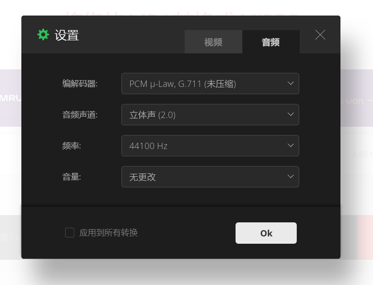 K210学习笔记（六）——MAIX BIT(K210)播放视频与录制_k210放音乐-CSDN博客