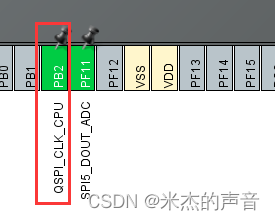 【STM32Cube】基于H743的SPI配置_stm32cube ide spi-CSDN博客