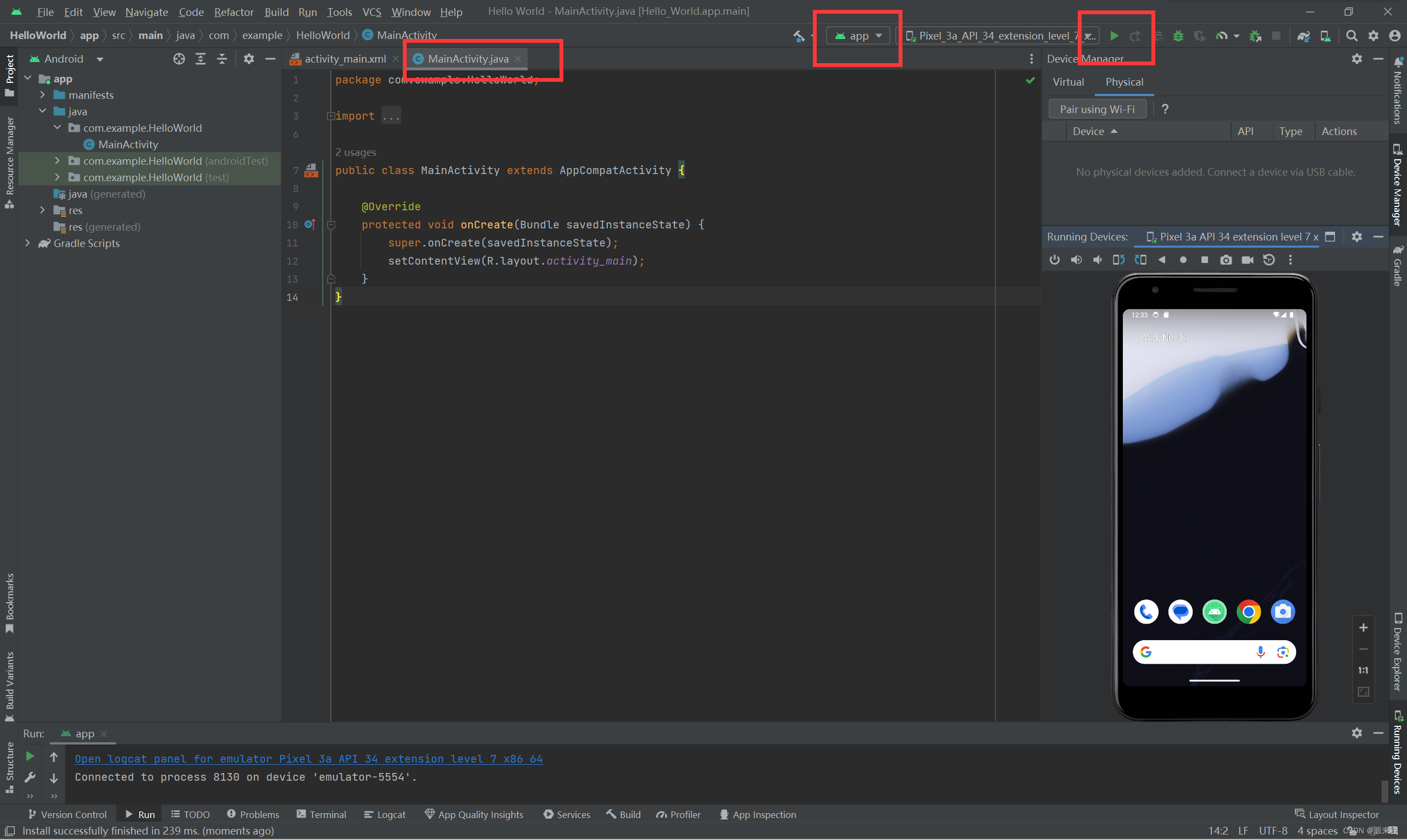 Android开发平台的搭建_android开发平台的创建与使用-CSDN博客