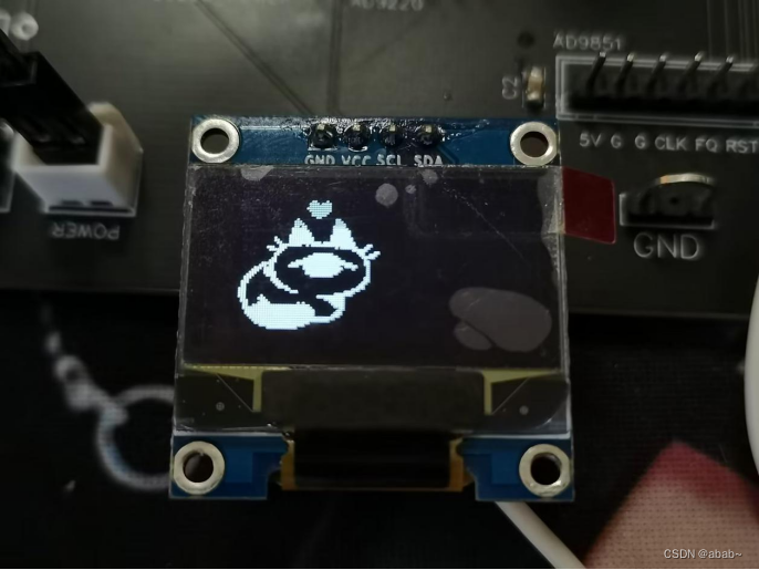 0.96OLED显示图片_oled0.96输出图片-CSDN博客