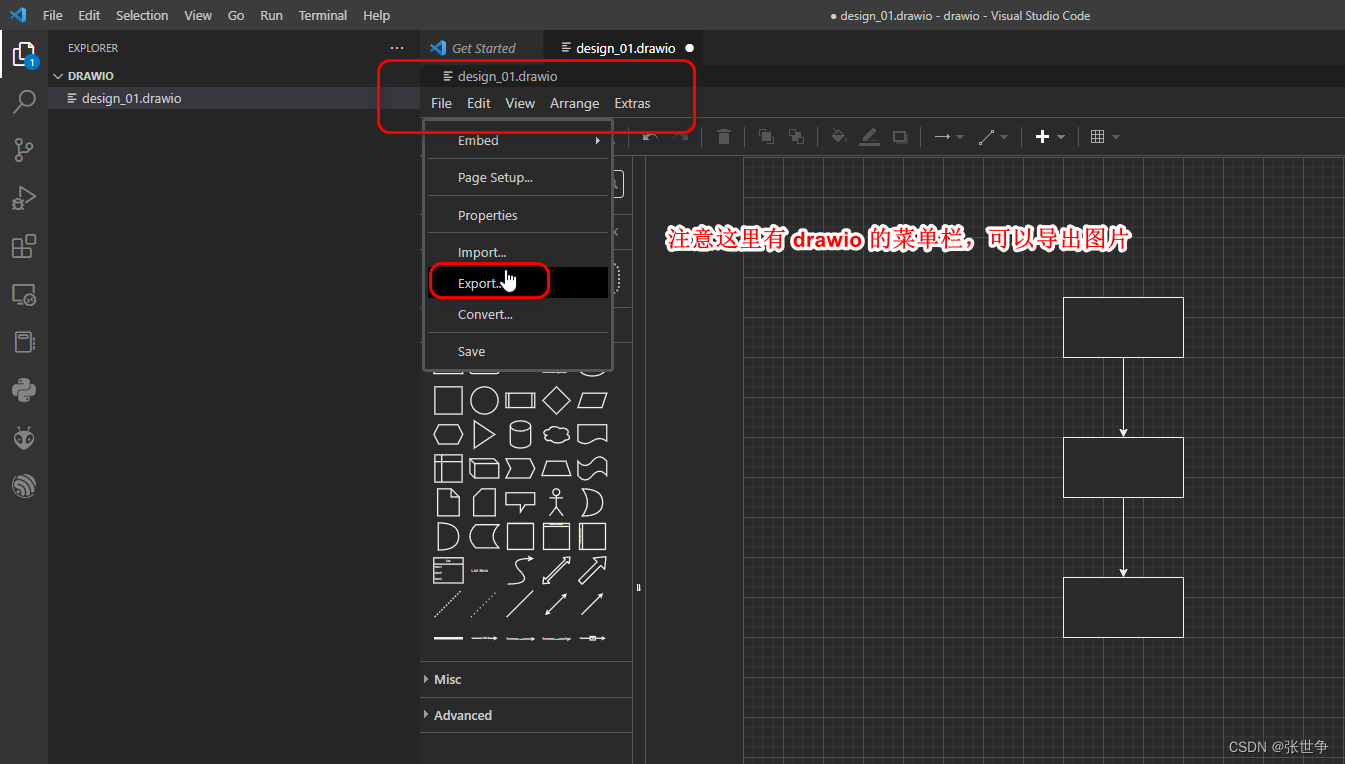 draw.io 绘图软件的安装记录_draw.io安装-CSDN博客