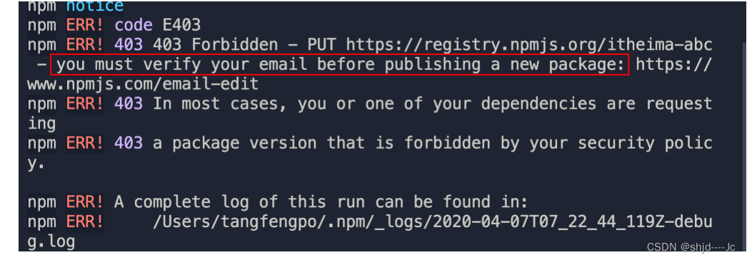 NPM（重点）_npm i --force-CSDN博客