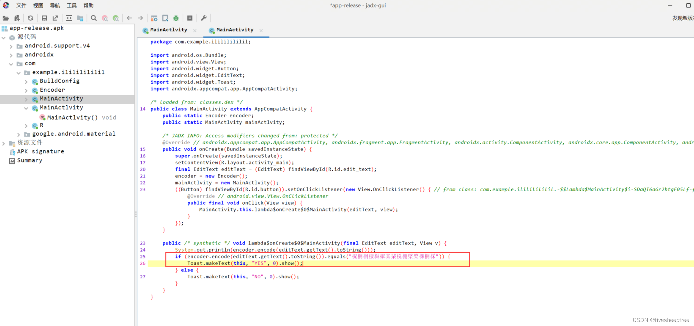 NSSCTF逆向刷题记录_n2s函数-CSDN博客