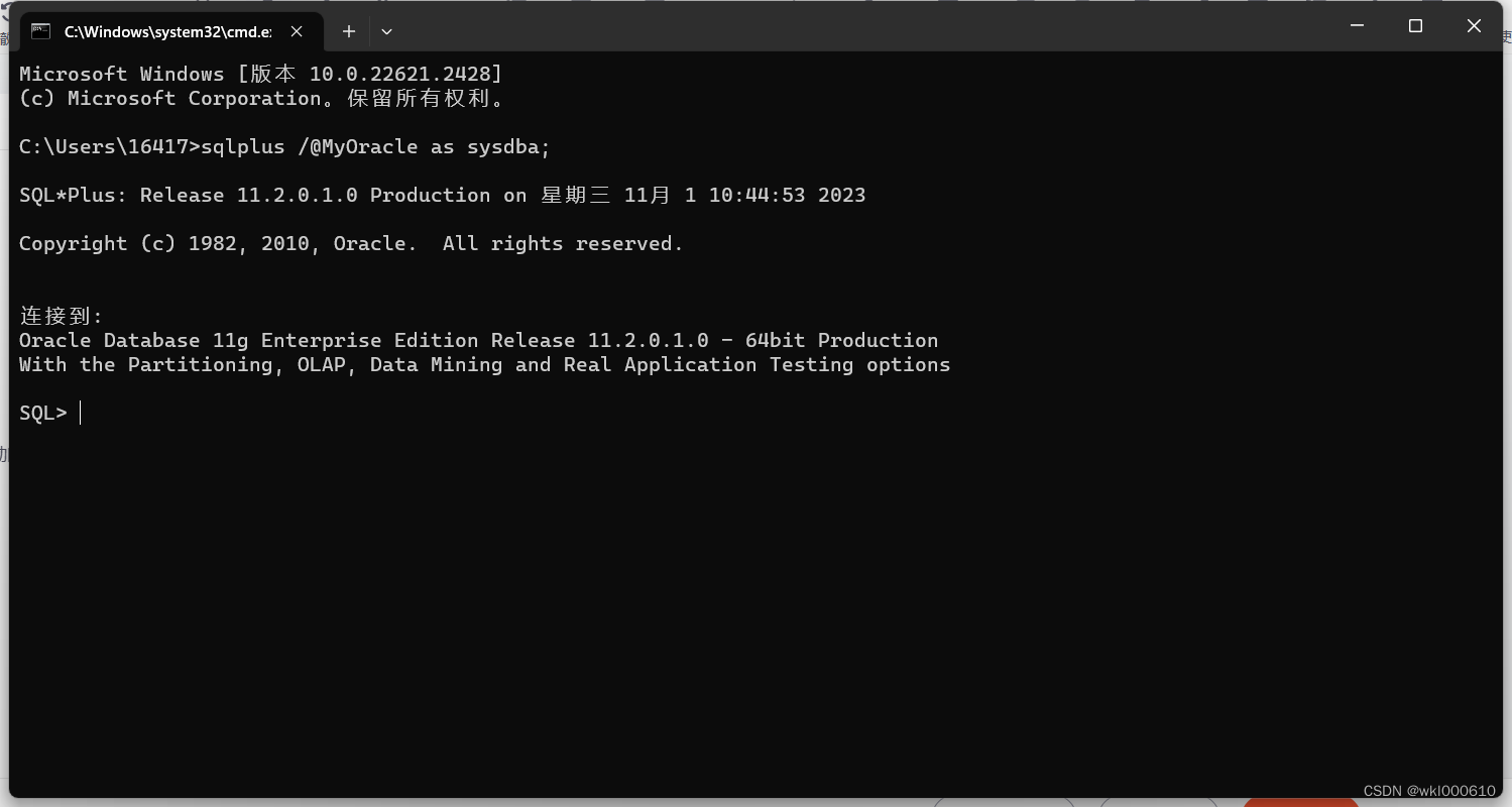 Oracle数据库赋予用户sysdba权限（ORA-01031: insufficient privileges）_oracle as sysdba insufficient ...