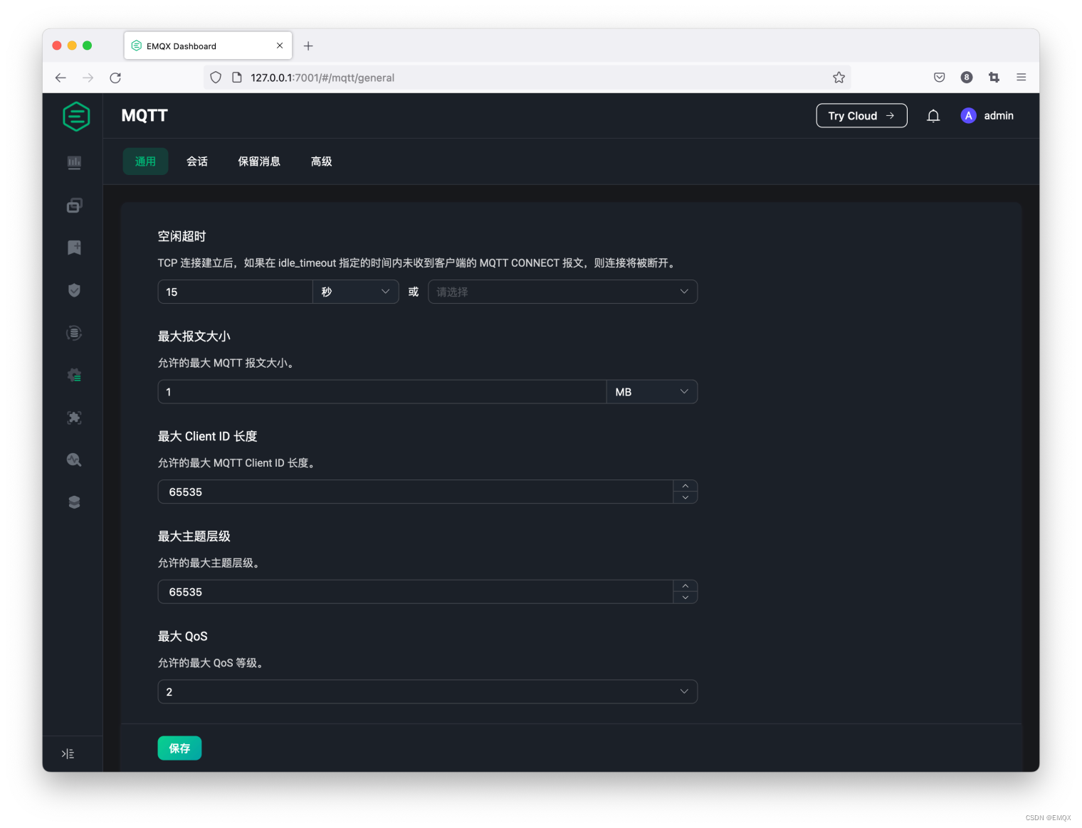 易操作、可观测的 MQTT Dashboard，集群数据尽在掌握_mqtt可视化-CSDN博客