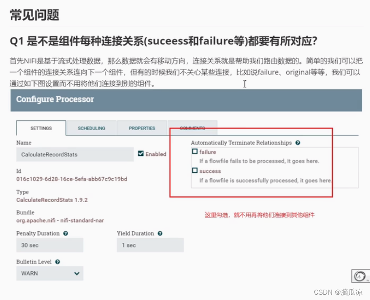 Nifi使用过程 常见问题 以及入门总结 大数据之nifi工作笔记0012nifi查看5分钟统计信息修改默认时间 Csdn博客