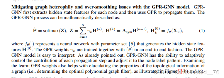 ICLR21: GPR-GNN ADAPTIVE UNIVERSAL GENERALIZED PAGERANK GRAPH NEURAL NETWORK-CSDN博客