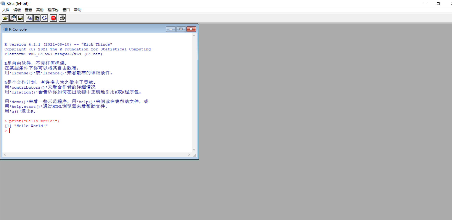 R以及Rstudio的安装（Windows）_r4.1.1安装-CSDN博客