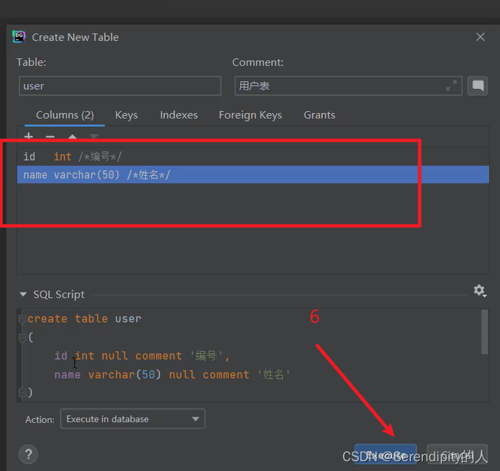 MySQL 图形化界面 ，DataGrip Setup 安装、创建项目-CSDN博客