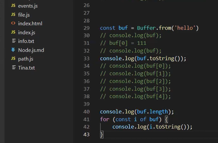 前端学习笔记202305学习笔记第二十五天-buffer遍历 - 前端导师歌谣 - 博客园