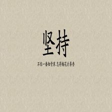 Will not attempt to authenticate using SASL (unknown error) (org.apache.zookeeper.ClientCnxn ...