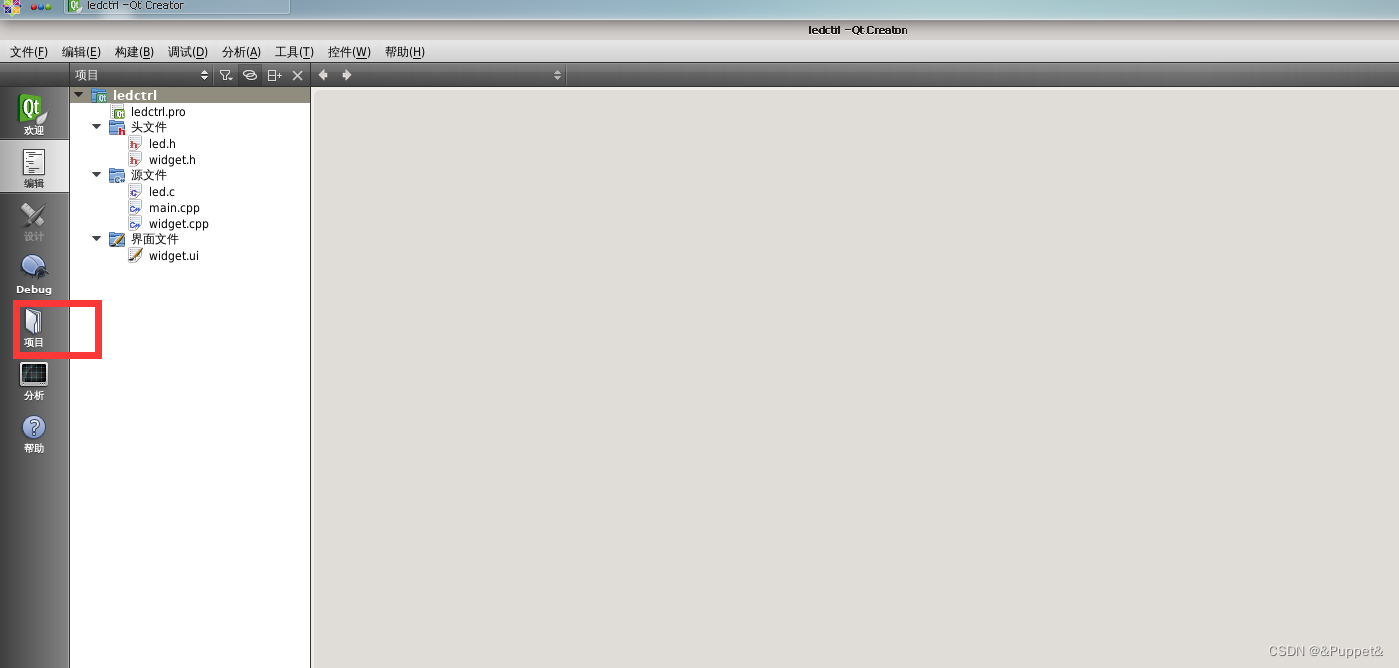 Centos7安装qt,并且配置交叉编译环境链，使代码可以在开发板运行。。。_centos系统安装qt前需要先安装哪些环境-CSDN博客