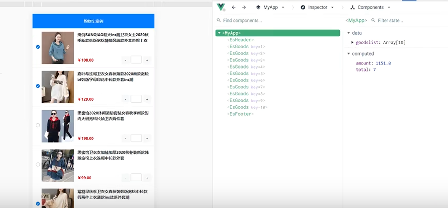 前端学习笔记202304学习笔记第十五天 Vue3 0 实现数值的渲染和加减操作 前端导师歌谣 博客园