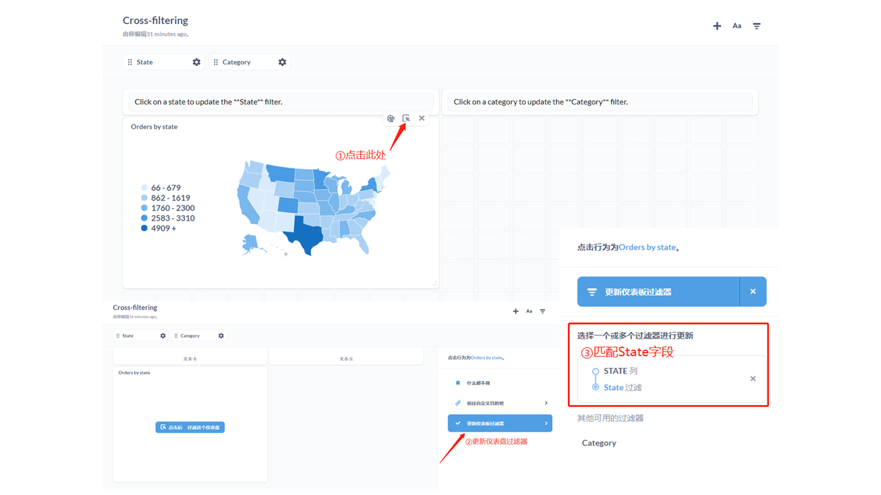 metabase详细使用教程_metabase 中文教程-CSDN博客