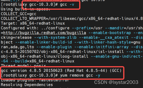 centos7下安装gcc-10.3.0_gcc 10.3.0 rpm-CSDN博客