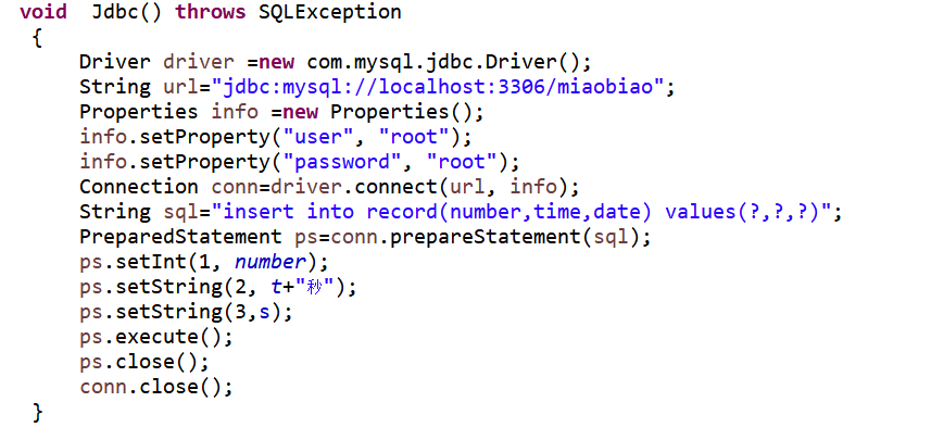 秒表计时器——Java基础练手项目（Java课程设计）_java计时器开始按钮制作-CSDN博客