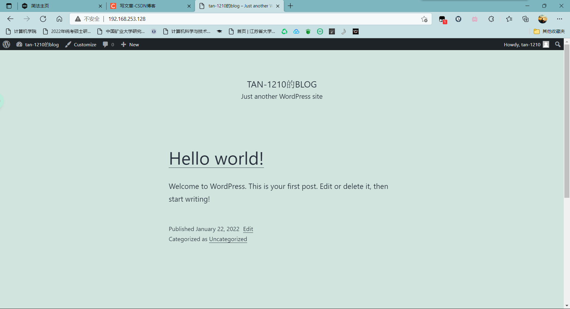 使用LAMP环境部署WordPress个人博客_lamp部署个人博客站点-CSDN博客