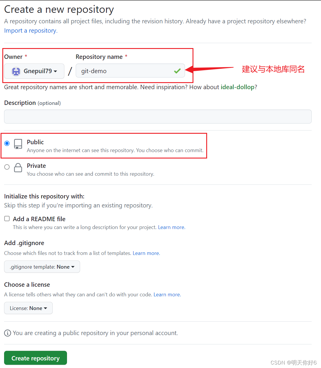 Git本地库和github远程库推送、拉取和克隆操作指令及团队内协作和跨团队协作authorize Git Ecosystem Csdn博客