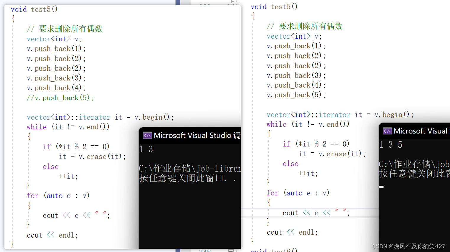 C++初阶 — vector_vector迭代器访问元素-CSDN博客