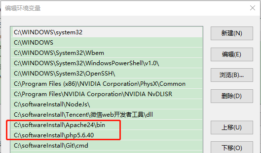 php5.6.40 在 win10下安装全过程 ( 图文教程、附官方下载链接 )_windows php 5.6.40 环境搭建-CSDN博客