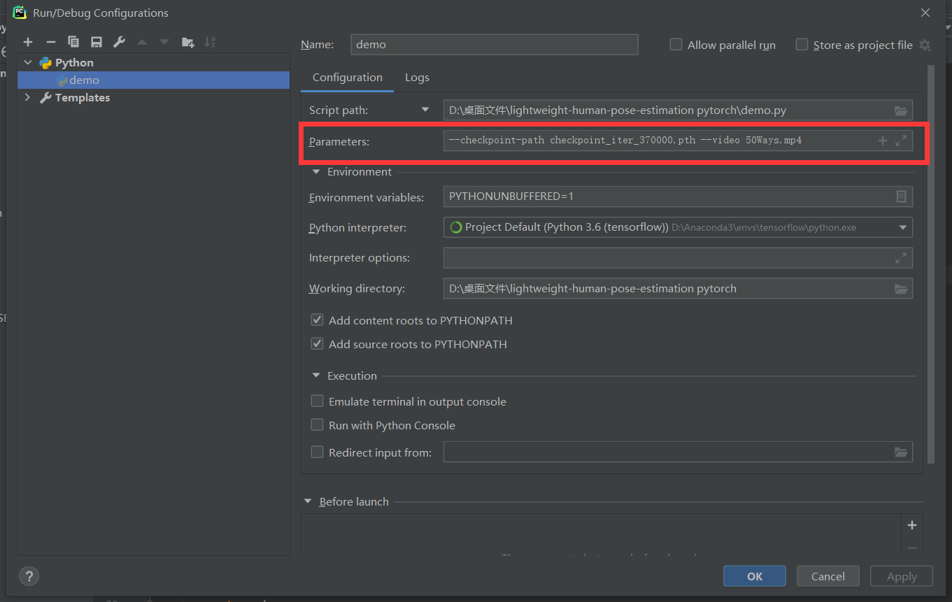lightweight openpose 轻量级openpose入门使用记录_lightweight openpose训练-CSDN博客