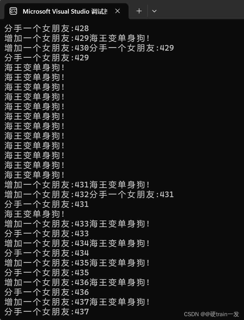 C 多线程(二) Mutex互斥量、lock Guard<mutex>、unique Lock<mutex>的使用和各种方式加锁的区别 详细解析~~~ C Mutex Csdn博客