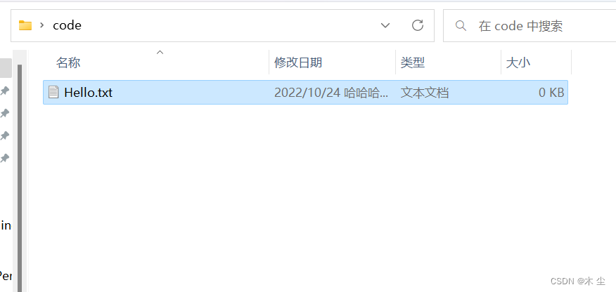 终端编译运行java终端编译java文件 Csdn博客 
