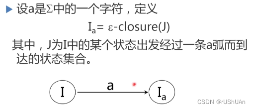 编译原理6.1：NFA转DFA、DFA化简_nfa化简-CSDN博客