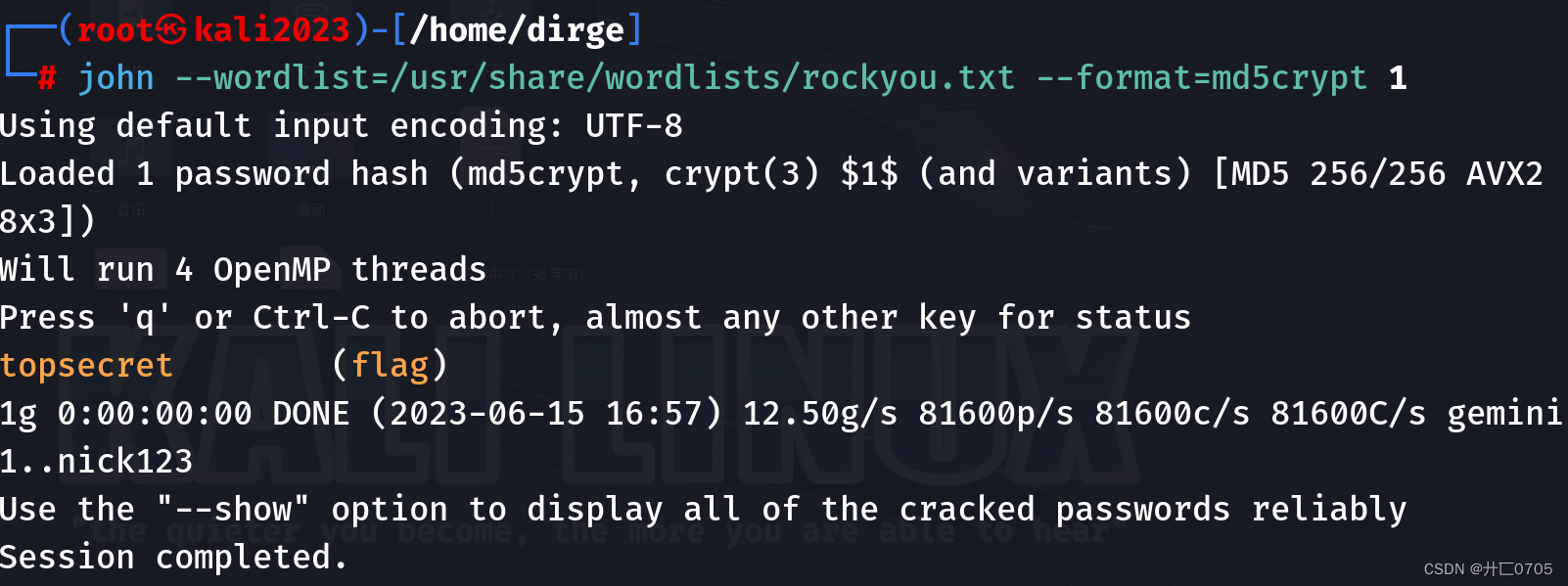 Vulnhub——HackNos-2.1_vulnhub导入-CSDN博客
