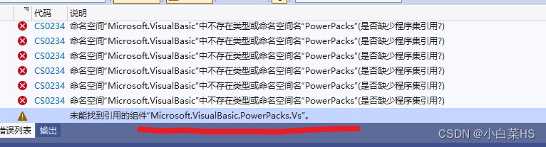 Visual Studio有关Microsoft.VisualBasic.PowerPacks引用-CSDN博客