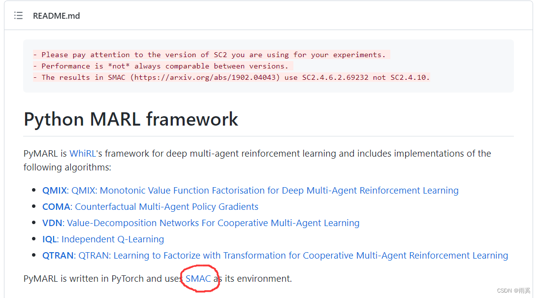 QMIX环境配置详细过程&常见问题_mpe环境qmxi-CSDN博客