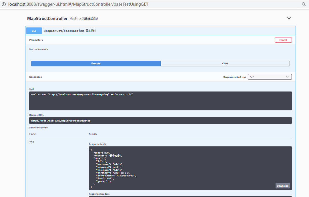 Bean 自动映射工具_@mapper uses-CSDN博客