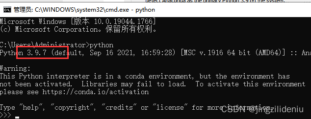 pycharm 创建新文档及labelme使用/labelimg安装_使用pycahrm 安装labelimg-CSDN博客