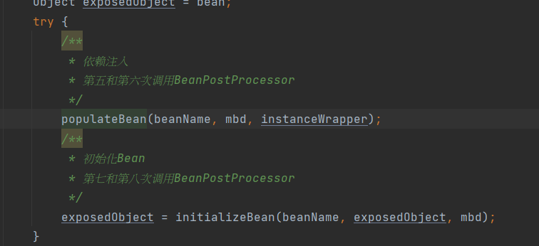Bean生命周期和九次调用BeanPostProcessor都做了什么事情_postprocessafterinitialization 多次调用-CSDN博客