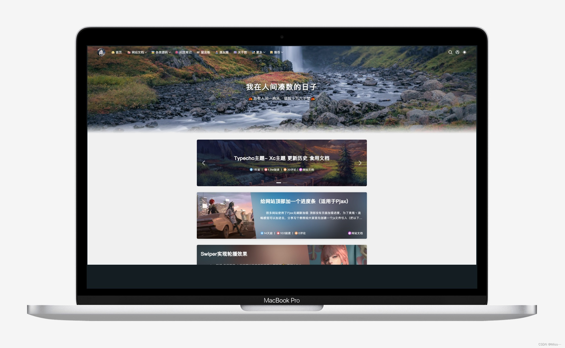 Xc主题，一款极美多样式的typecho主题模板-CSDN博客