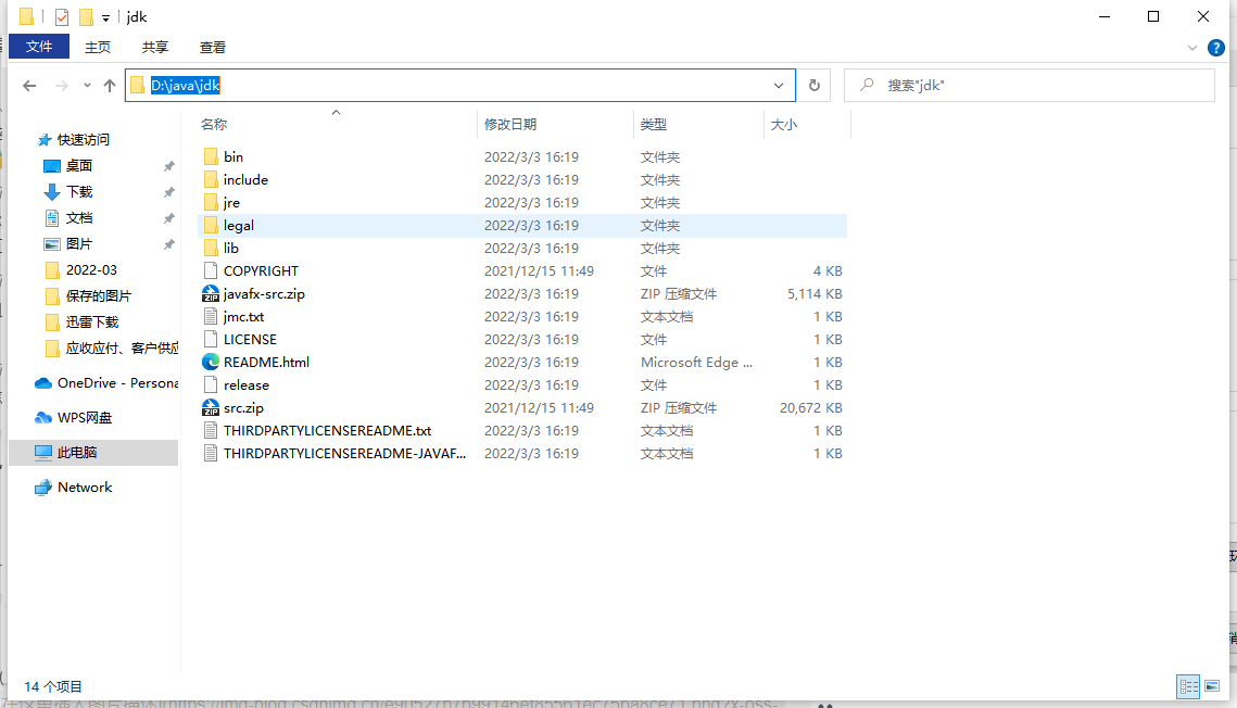 Win10下搭建burpsuite pro，最详细的安装步骤（附Burpsuite pro安装包）_burpsuitepro-CSDN博客