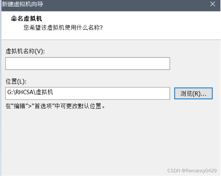 RHCSA 简单使用linux_rhcsa实验手册-CSDN博客