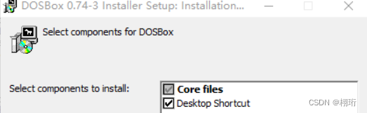 Windows10环境中下载DOSBox并进行debug配置_dosbox debug下载-CSDN博客