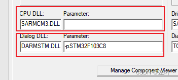 keil simulator仿真卡在System_Init()-CSDN博客