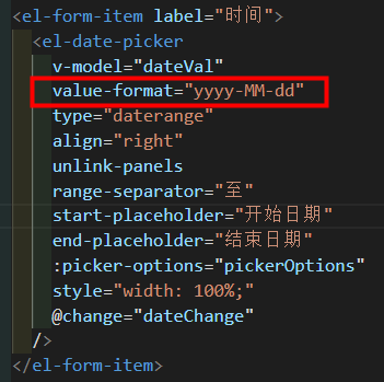ElementUI日期转为“yyyy-MM-dd“格式_element 时间格式-CSDN博客