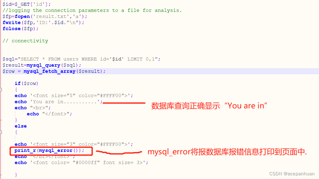 Sql注入方法 报错注入 Mssql报错注入 Csdn博客