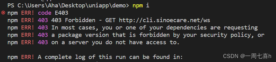error 403 In most cases, you or one of your dependencies are requesting解决_npm err! 403 in most ...
