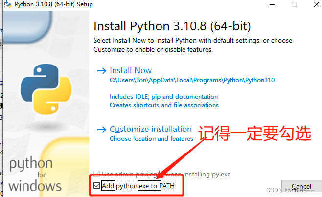 Python文件打包成exe程序教程python怎么打包成exe文件 Csdn博客